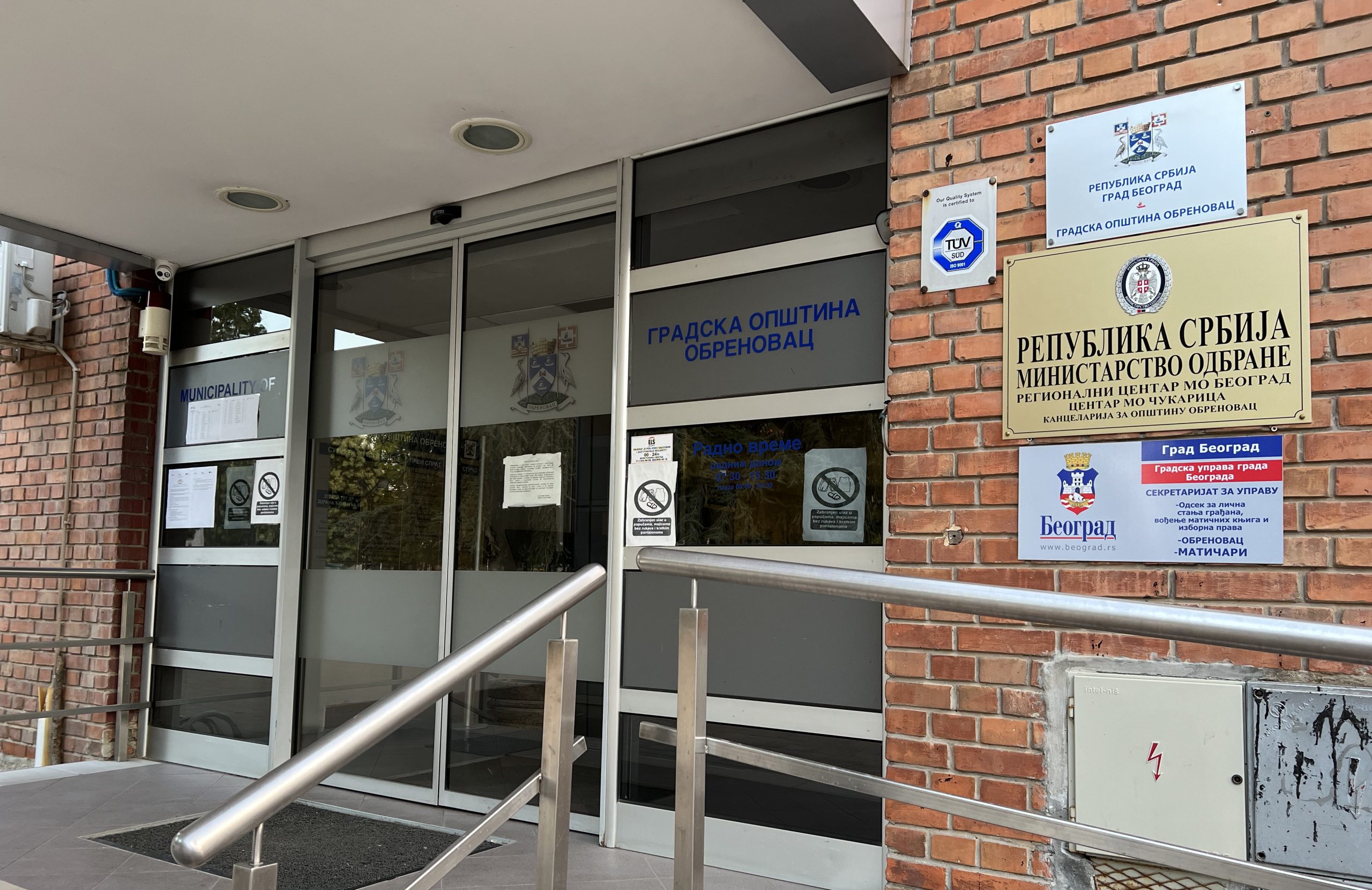 Usvojena Zbirna izborna lista za odbornike Skupštine gradske opštine ...